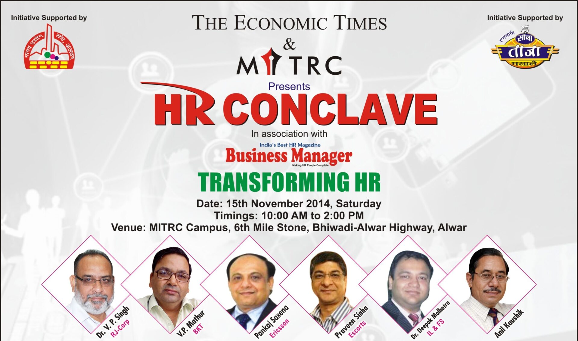 HR Conclave (1) – Ciba Taaza Spices – Buy Spices Online